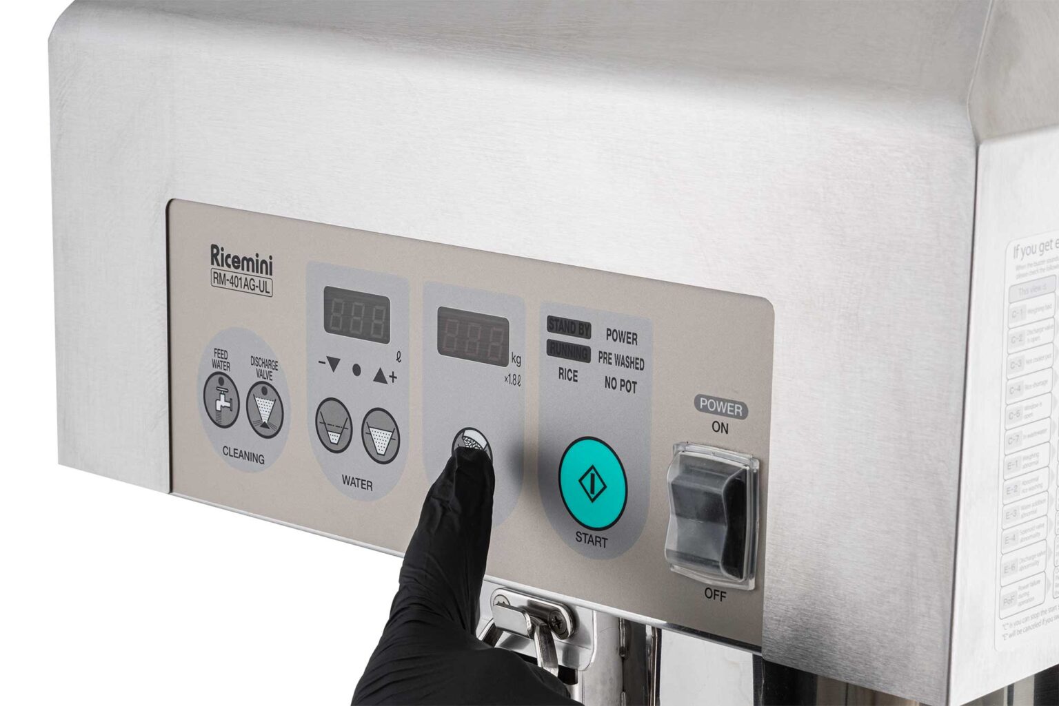 Rice Washing Machine 401 - AUTEC Sushi Robot